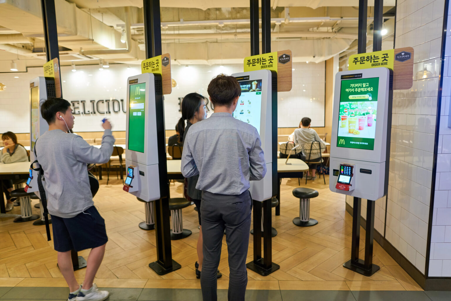 Improve Bottom Line and Operations Via Self-Service Card Kiosks