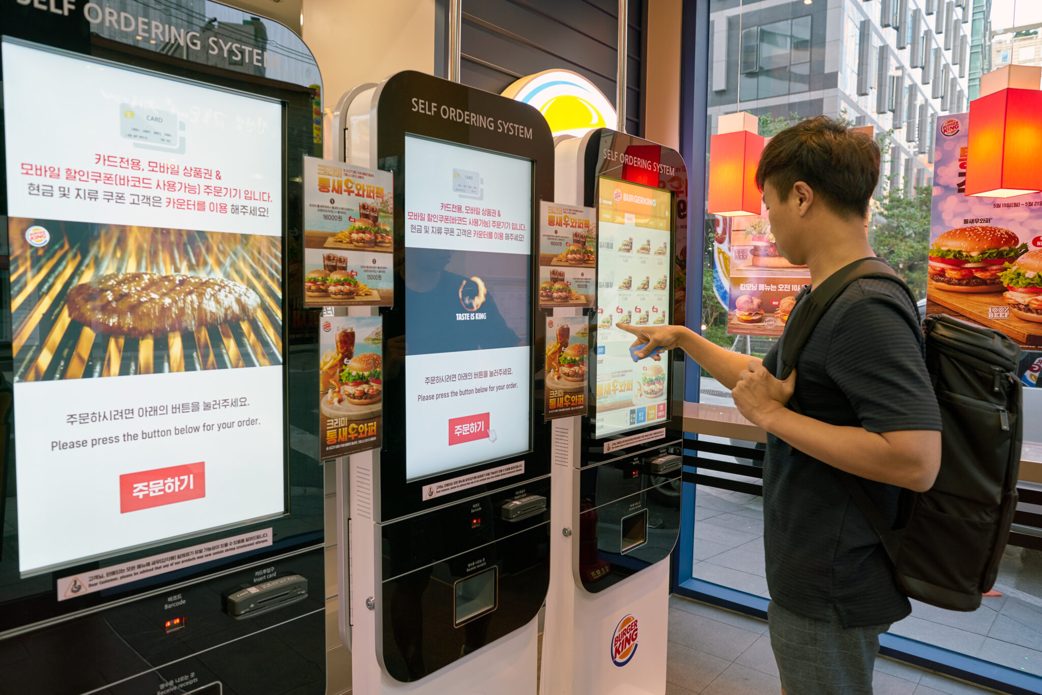 All About Kiosk Safety: Why Do You Need Premium Kiosk Software?